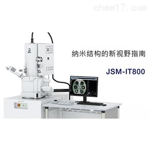 JSM-IT800-日本电子热场发射扫描电子显微镜-扫描电镜-化工仪器网